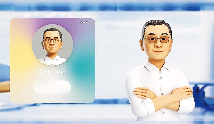 證監研3方案准散戶買賣虛擬資產 先推期貨ETF 零售交易再諮詢 - 20221101 - 報章內容 - 明報財經網