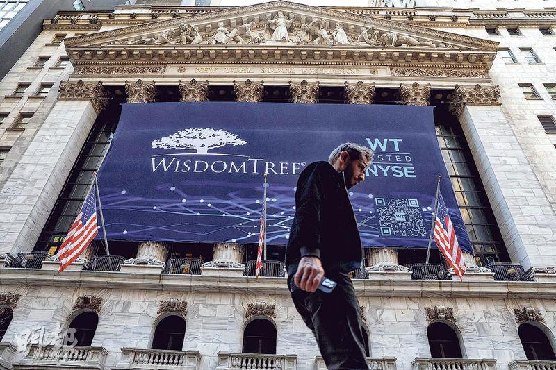 富蘭克林鄧普頓 Stephen Dover：美息明年企5厘 美債現投資價值 - 20221128 - 報章內容 - 明報財經網