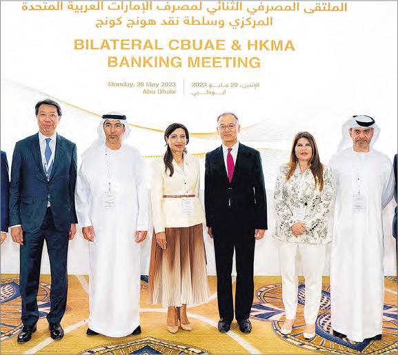 余偉文：推動中東採人幣 港擁不少商機 - 20230619 - 報章內容 - 明報財經網