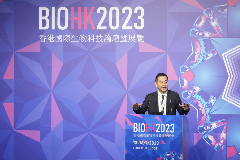 BIOHK2023「科學家做展覽」 明年9月再聚！ - 20230922 - 個人理財 活在灣區 - 明報財經網