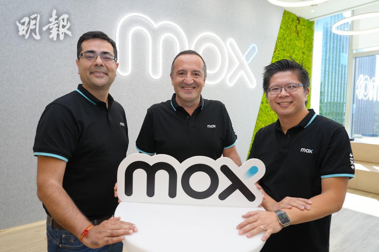 Mox：上半年收入增3倍 維持明年達收支平衡目標 (17:44) - 20230928 - 即時財經新聞 - 明報財經網