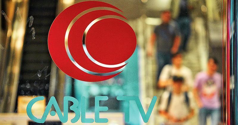 有線寬頻伙SarosTV拓微短劇市場 涵蓋警匪、喜劇和浪漫等題材 (10:15) - 20250616 - 即時財經新聞 - 明報財經網