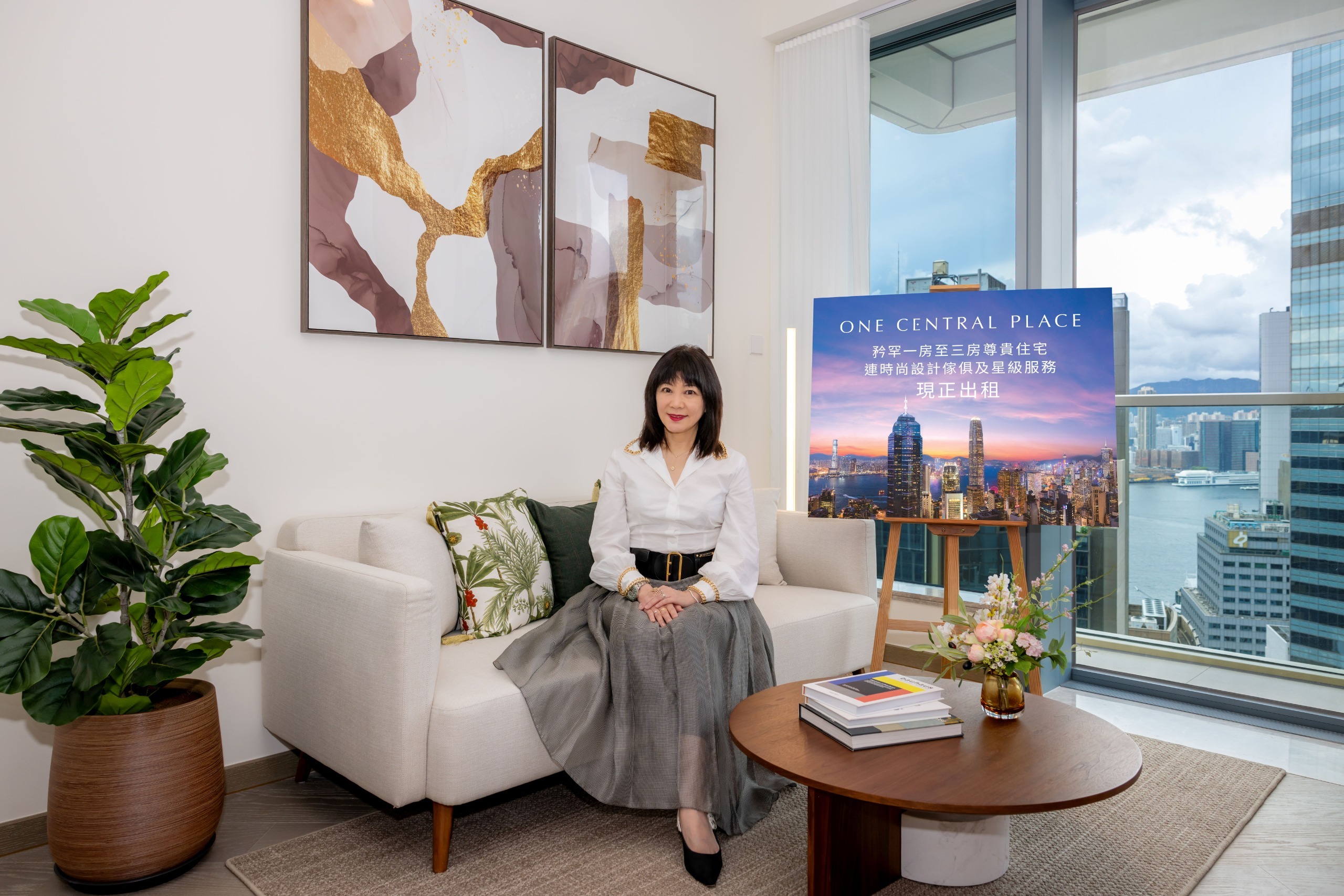 中環ONE CENTRAL PLACE轉賣為租 一房月租3.7萬起 (13:23) - 20250722 - 即時財經新聞 - 明報財經網