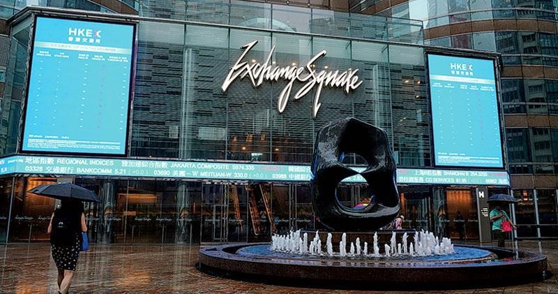 恒指收市跌281點 成交兩周低 北水流入22億 (16:21) - 20260119 - 即時財經新聞 - 明報財經網