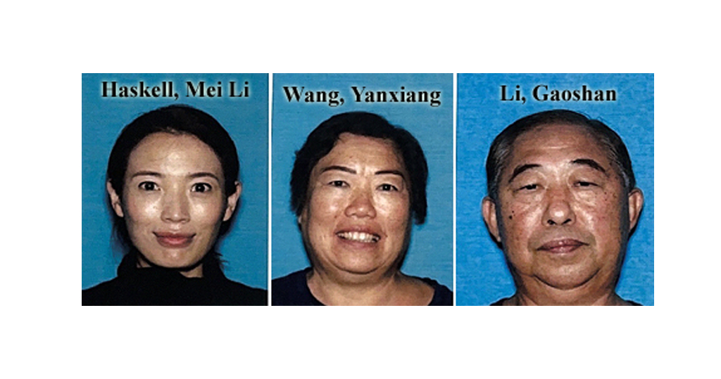 美華裔女與父母疑遭殺害棄屍 荷里活製片人兒子被捕 涉棄屍閉路電視曝光 (15:28) - 20231113 - 國際 - 即時新聞 - 明報新聞網