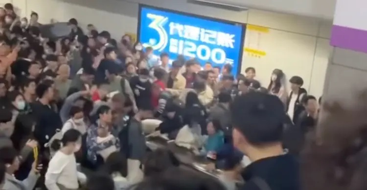 公安部公布8宗網絡謠言案 涵「深圳地鐵踩踏」 (15:46) - 20250528 - 兩岸 - 即時新聞 - 明報新聞網