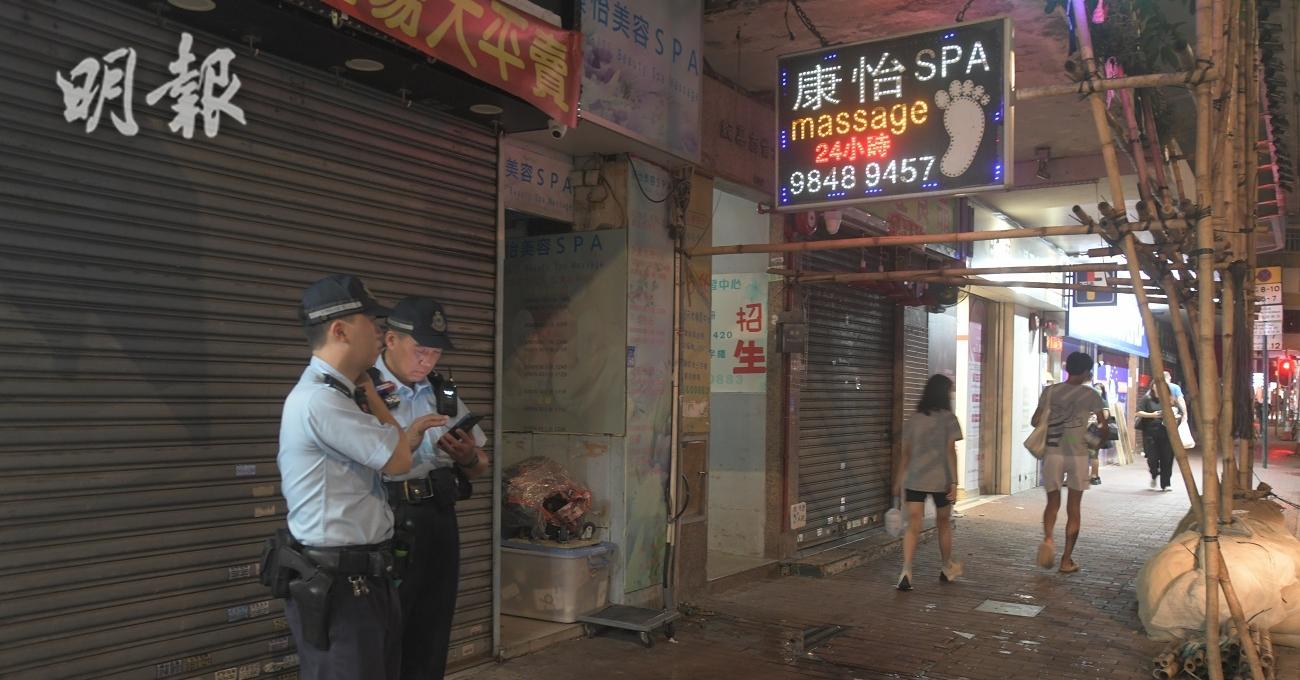深水埗唐樓單位疑遇竊　兩男被捕