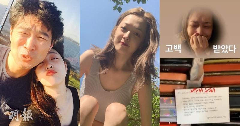 【RIP】曾跟崔子拍拖兩年半 Sulli日前更新ig (18:10) - 20191014 - SHOWBIZ - 明報 Our Lifestyle