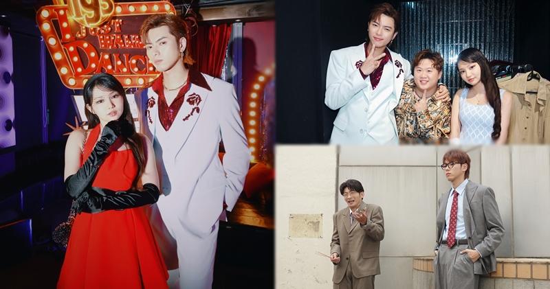 193以新歌炸爆夜場 ERROR隊友無償演出MV 睇中Day可塑性高 (21:54) - 20250702 - SHOWBIZ - 明報 Our Lifestyle