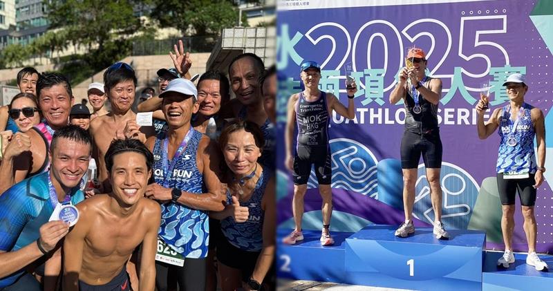 58歲林海峰精力充沛 參加「水陸兩項鐵人賽」獲季軍 (13:09) - 20250707 - SHOWBIZ - 明報 Our Lifestyle