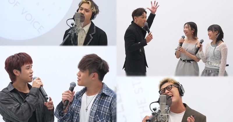 希晉亨仔@ROVER首次夾歌 雷同二友聲線動作神同步 (17:13) - 20250707 - SHOWBIZ - 明報 Our Lifestyle