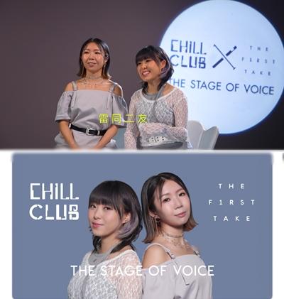 希晉亨仔@ROVER首次夾歌 雷同二友聲線動作神同步 (17:13) - 20250707 - SHOWBIZ - 明報 Our Lifestyle