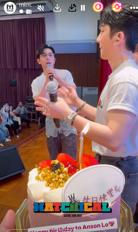 盧瀚霆生日偕「妹豬組」出席校園騷 Edan貼教主瞓覺片賀壽 (19:50) - 20250707 - SHOWBIZ - 明報 Our Lifestyle