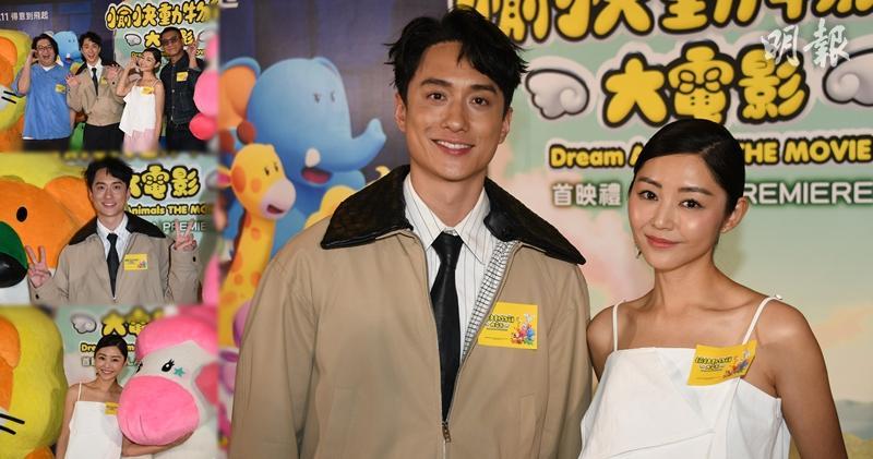 劉俊謙預備生日驚喜冧女友 衛詩雅陪老公到米蘭交流 認冇唱歌天分 (14:10) - 20250712 - SHOWBIZ - 明報 Our Lifestyle