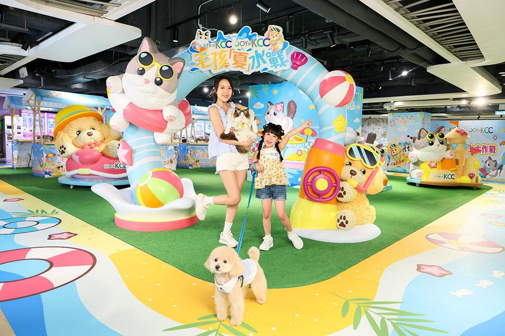 葵涌life@KCC、joy@KCC毛孩「夏」水戰：親子打卡、毛孩趣拍＋涼浸浸市集｜好去處 - 20250714 - HOT PICK - 明報 Our Lifestyle