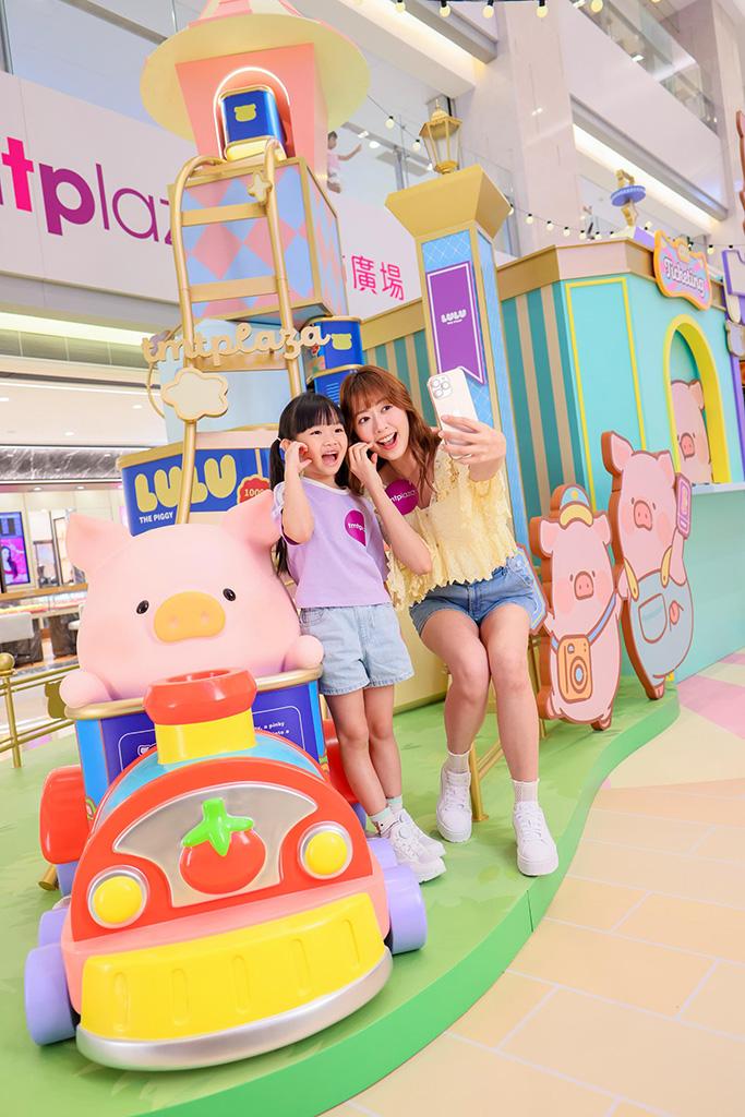 屯門市廣場「LuLuLand盛夏遊樂園」｜好去處 - 20250724 - HOT PICK - 明報 Our Lifestyle