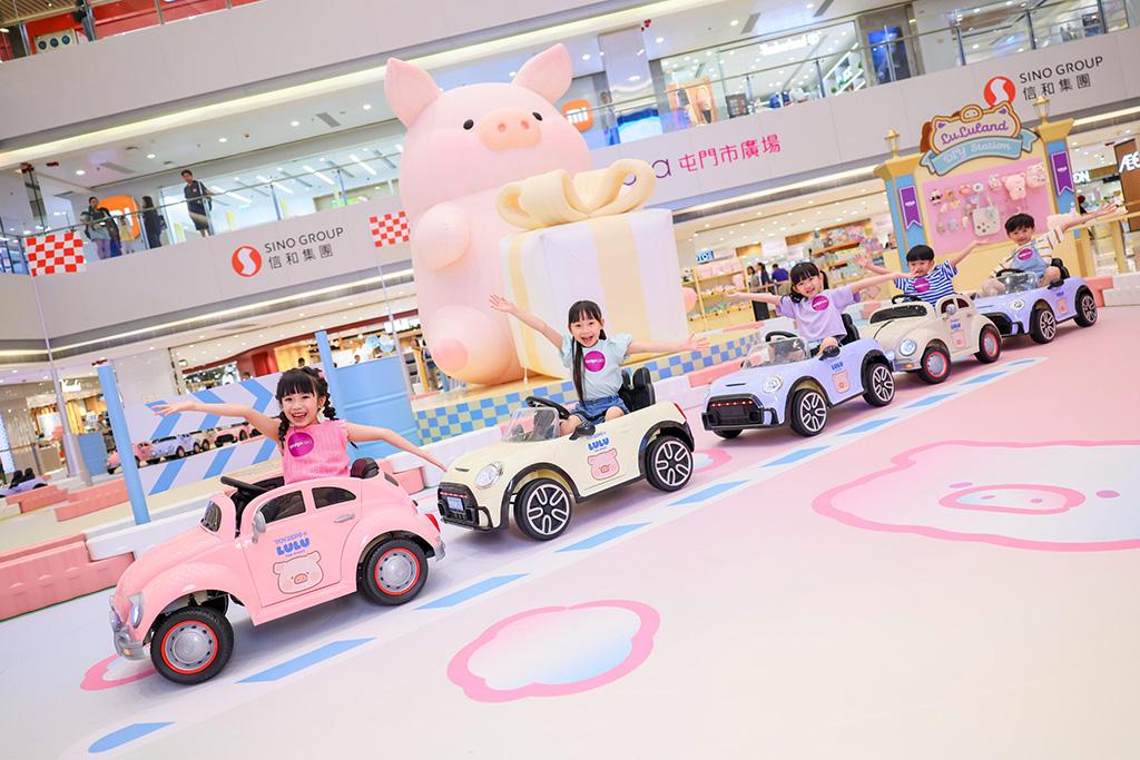 屯門市廣場「LuLuLand盛夏遊樂園」｜好去處 - 20250724 - HOT PICK - 明報 Our Lifestyle