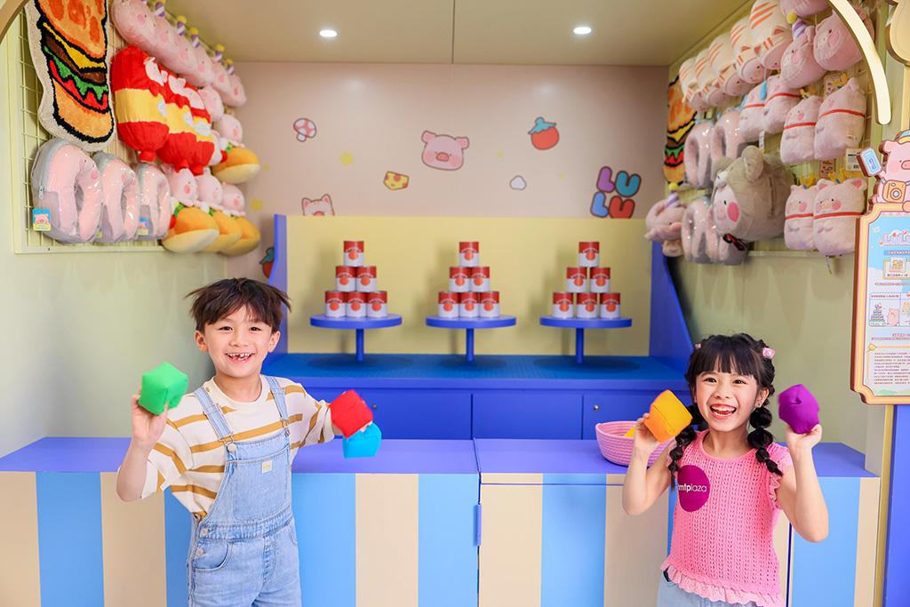 屯門市廣場「LuLuLand盛夏遊樂園」｜好去處 - 20250724 - HOT PICK - 明報 Our Lifestyle