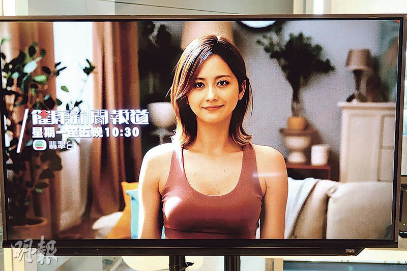 《東張》班底主持健康資訊節目 區永權長知識 籲吳幸美咀男友要小心 - 20250808 - SHOWBIZ - 明報 Our Lifestyle