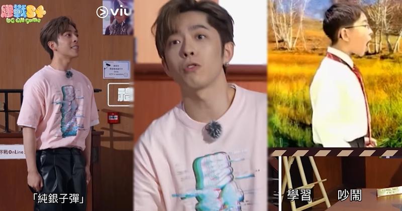 膠戰S4｜Edan又化身「朗誦安」犯人欄深情朗讀《純銀子彈》 (13:14) - 20250916 - SHOWBIZ - 明報 Our Lifestyle