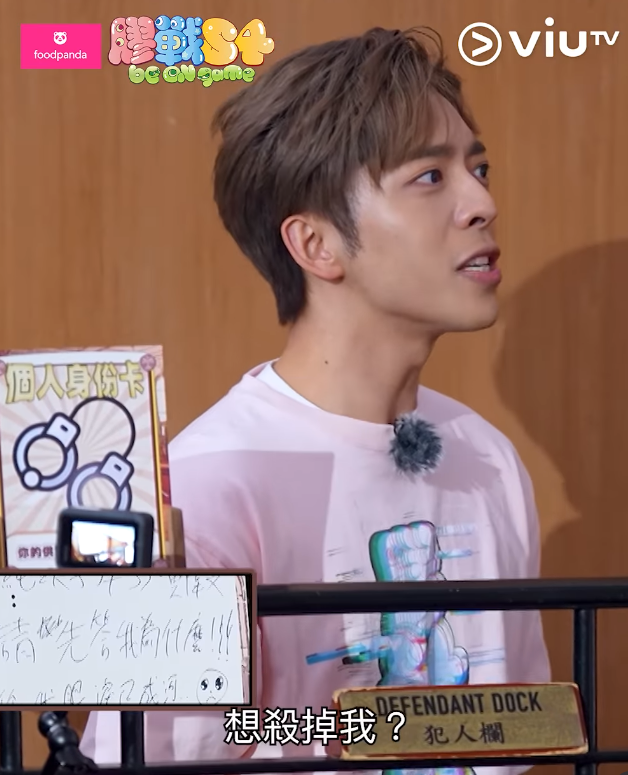 膠戰S4｜Edan又化身「朗誦安」犯人欄深情朗讀《純銀子彈》 (13:14) - 20250916 - SHOWBIZ - 明報 Our Lifestyle