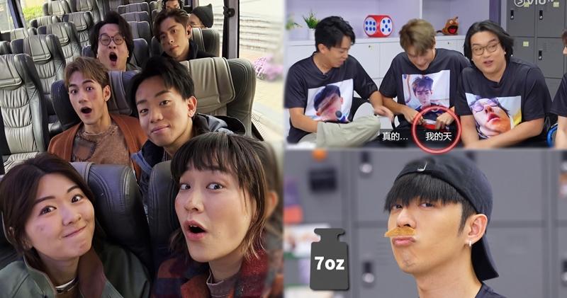 膠戰S4｜Jeffrey大方展示紅底褲 Edan被改花名「7安屎」 (21:01) - 20250917 - SHOWBIZ - 明報 Our ...