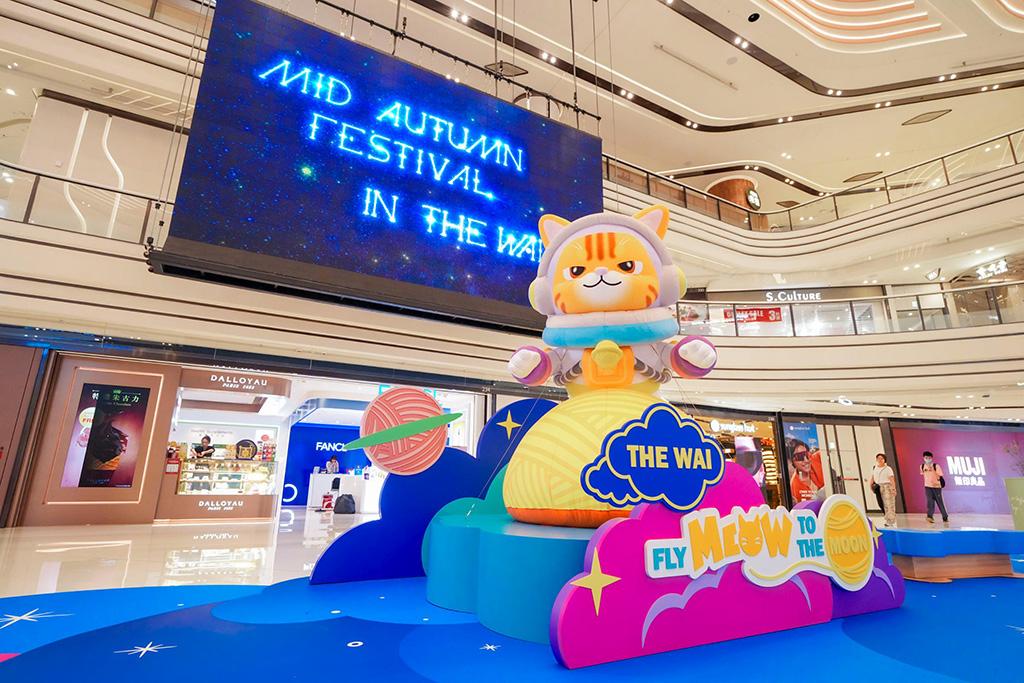 寵物中秋好去處：圍方「中秋節快樂！Fly Meow To The Moon」 - 20251001 - HOT PICK - 明報 Our ...