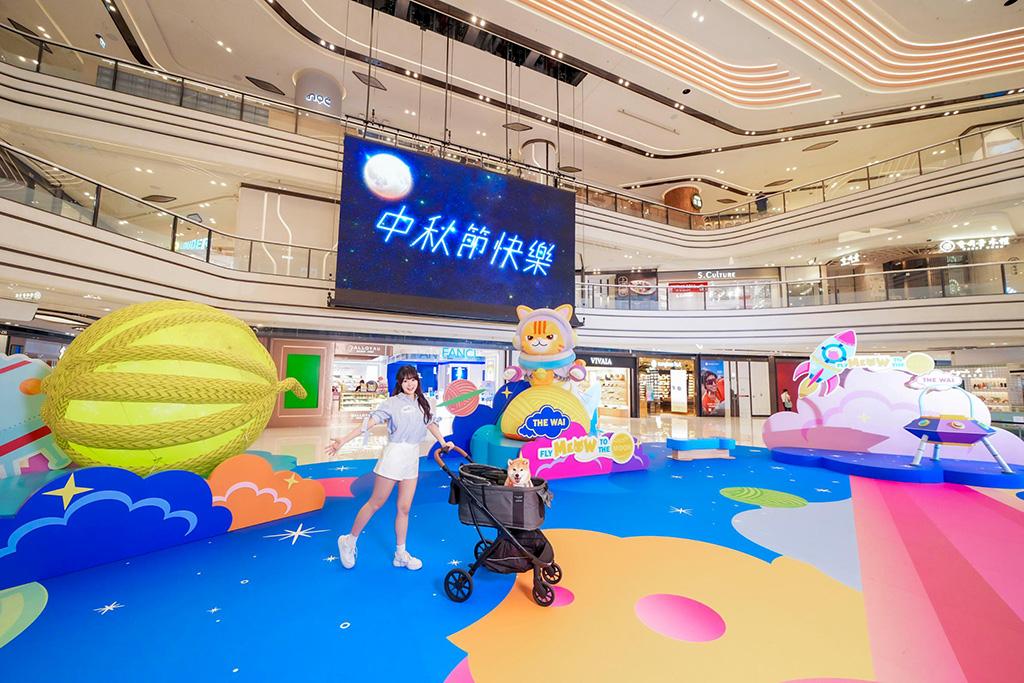 寵物中秋好去處：圍方「中秋節快樂！Fly Meow To The Moon」 - 20251001 - HOT PICK - 明報 Our ...