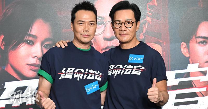 謝天華張兆輝首亮相ViuTV 不怕得罪TVB (18:31) - 20251010 - SHOWBIZ - 明報 Our Lifestyle