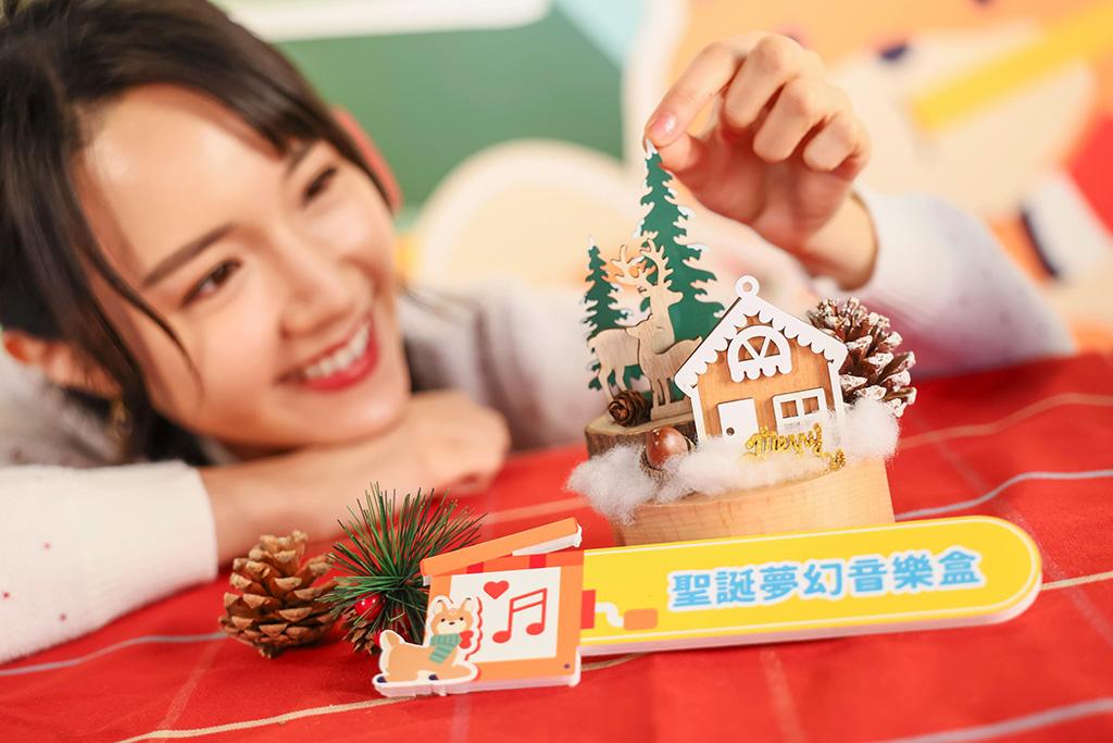 life@KCC、JOY@KCC「冬日好萌友音樂會」｜聖誕好去處 - 20251119 - HOT PICK - 明報 Our Lifestyle