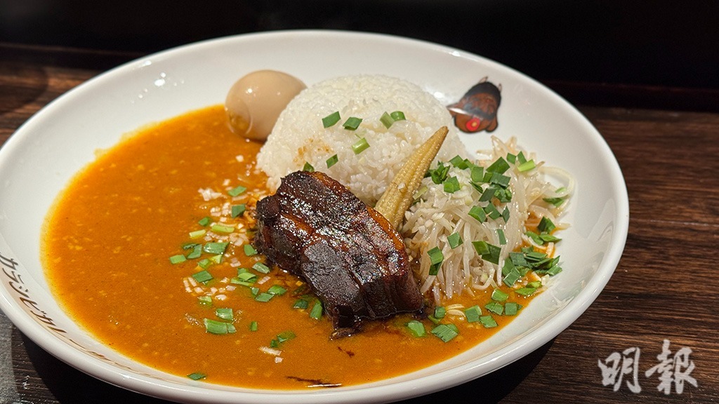 新餐廳·短片｜東京拉麵店「鬼金棒」進駐中環 辣麻味噌咖喱飯配鬆軟叉燒惹味 - 20260430 - HOT PICK - 明報 Our ...
