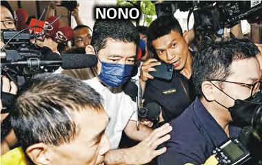 涉性侵遭押台北地檢署偵訊 台灣藝人NONO否認指控 50萬台幣保釋 - 20230803 - 娛樂 - 每日明報 - 明報新聞網