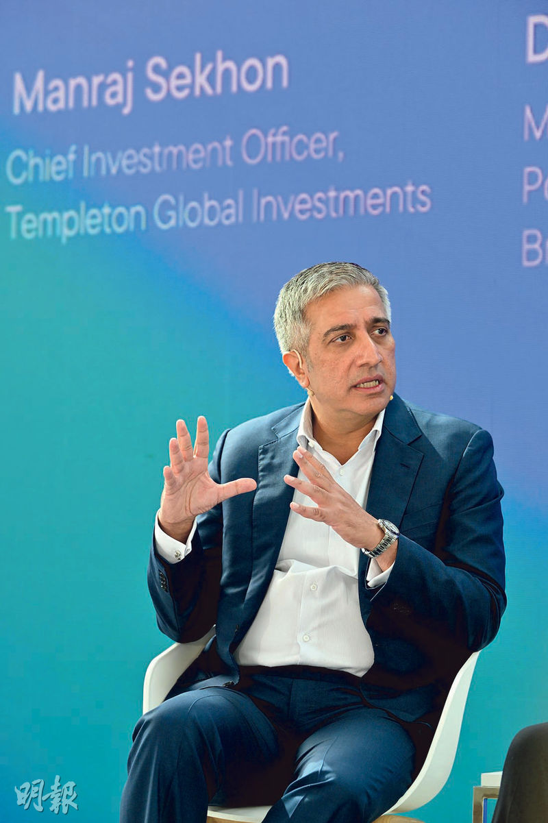 富蘭克林鄧普頓Manraj Sekhon：中國新能源電動車股可留意 - 20231113 - 經濟 - 每日明報 - 明報新聞網