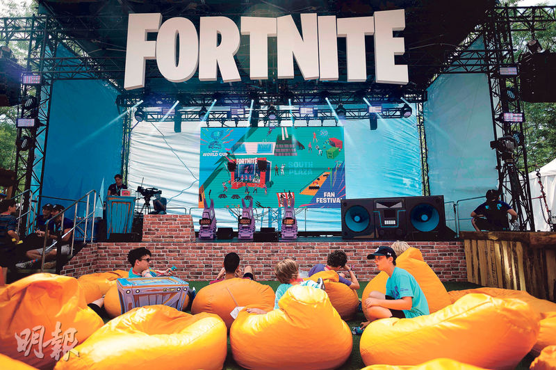 迪士尼投資Fortnite 打造「遊戲宇宙」 結合天后Taylor Swift美式足球等流行文化 - 20240209 - 經濟 - 每日明報 ... 迪士尼投資Fortnite 打造「遊戲宇宙」 結合天后Taylor Swift美式足球等流行文化 - 20240209 - 經濟 - 每日明報 ...