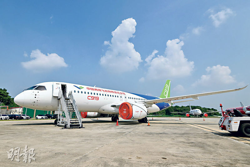 中要求2026年前認證C919 歐盟：太新 仍在熟悉階段 - 20240316 - 中國 - 每日明報 - 明報新聞網
