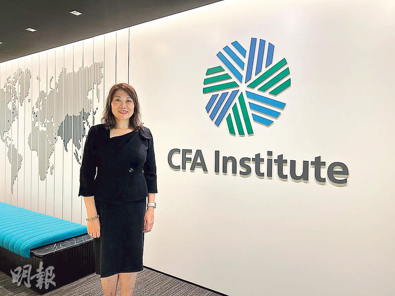 CFA協會調查：全球三成受訪畢業生首選金融業 - 20240529 - 經濟 - 每日明報 - 明報新聞網