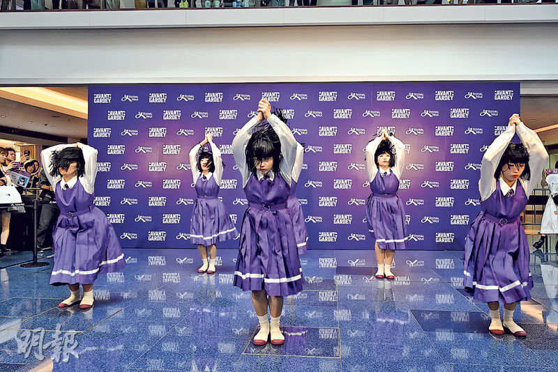 Avantgardey襲港跳《今期流行》 成員Nona跟姚子羚撞樣感驚訝 - 20240606 - 娛樂 - 每日明報 - 明報新聞網