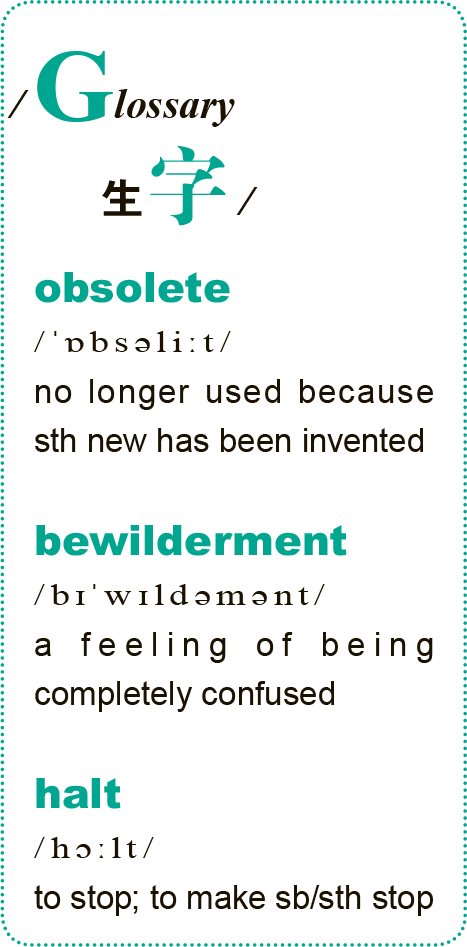 Editorial：Typhoon Trading Finally Decided On - 20240620 - 英文 - 每日明報 - 明報新聞網