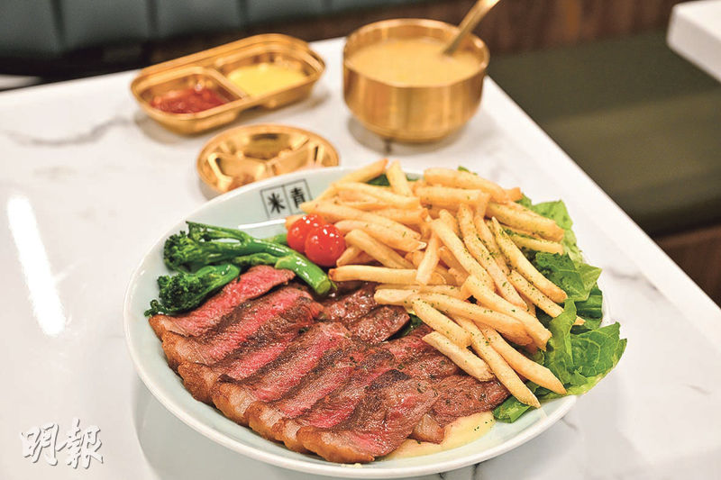 牛脷芯軟腍 和牛扒香滑 百搭蛋包飯 「肉」望大滿足 - 20250419 - 副刊 - 每日明報 - 明報新聞網