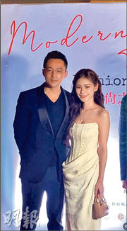 陳卓賢澳門騷「黃牛」票叫價5000元 – 20250618 – 娛樂 – 香港網絡