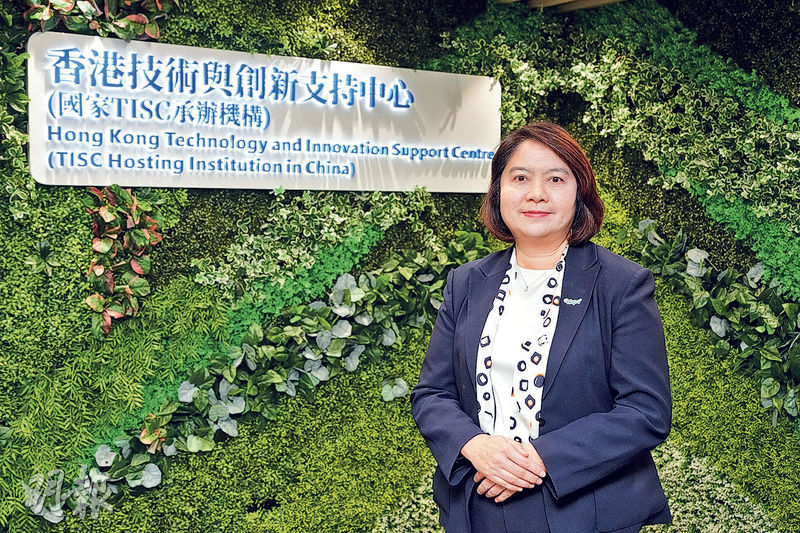 生產力局：TISC助企業護IP 年底正式營運 服務包括專利檢索與分析 - 20251229 - 經濟 - 每日明報 - 明報新聞網