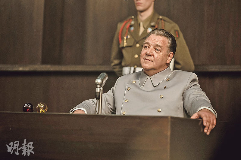 【開箱】《紐倫堡大審判》 影帝較量 羅素高爾完勝雷米馬力 - 20251230 - 娛樂 - 每日明報 - 明報新聞網